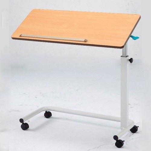 Overbed/Overchair Tables - mobilityjoy